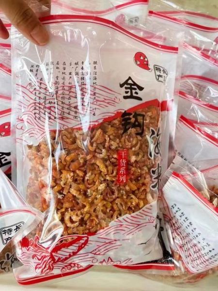金钩海米怎么泡发_金钩海米和虾皮区别-第1张图片-山城妙识 金钩海米怎么泡发_金钩海米和虾皮区别-第1张图片-山城妙识