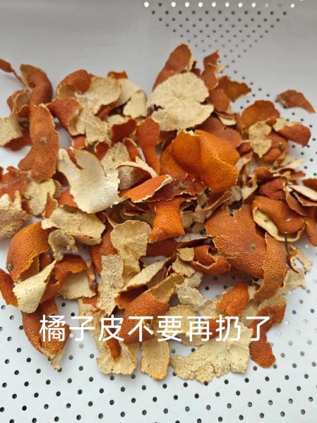 新鲜橘子皮的功效与作用_怎么用效果最好-第3张图片-山城妙识