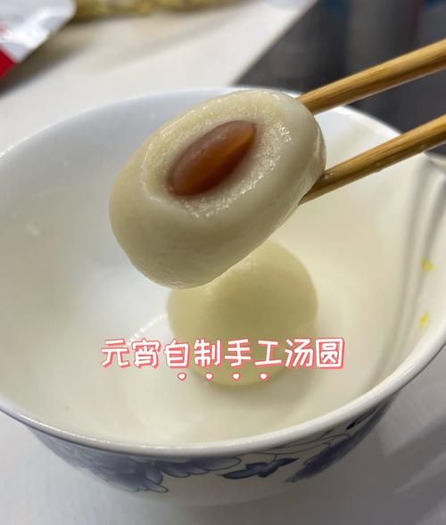 手工汤圆怎么煮不破皮_手工汤圆煮多久才熟-第2张图片-山城妙识