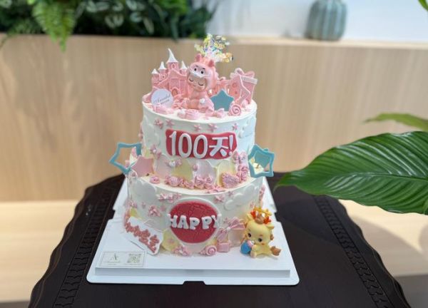 蛋糕预定哪家好_生日蛋糕提前多久订-第2张图片-山城妙识