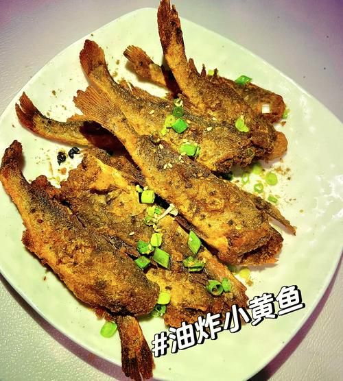 炸小黄鱼的糊怎么调_炸小黄鱼用什么粉更酥脆-第2张图片-山城妙识