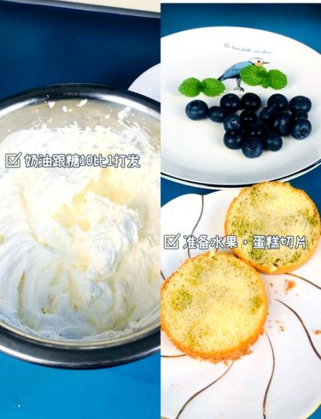 奶油纸杯蛋糕怎么做_纸杯蛋糕奶油怎么打发-第3张图片-山城妙识