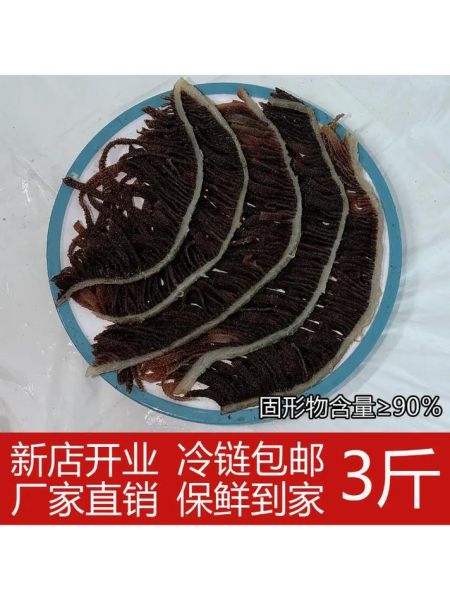 黑毛肚怎么洗_黑毛肚清洗方法-第1张图片-山城妙识