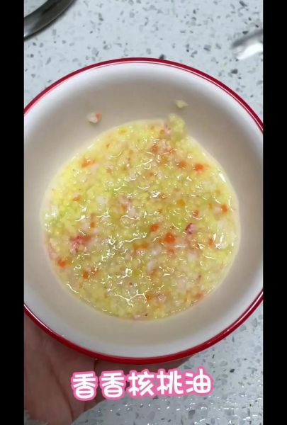 鲜虾蔬菜粥怎么做_鲜虾蔬菜粥要煮多久-第2张图片-山城妙识 鲜虾蔬菜粥怎么做_鲜虾蔬菜粥要煮多久-第2张图片-山城妙识