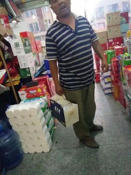 维维集团招聘流程_维维集团待遇怎么样-第3张图片-山城妙识