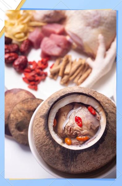 椰子煲鸡的做法大全_椰子鸡用什么椰子最好-第3张图片-山城妙识