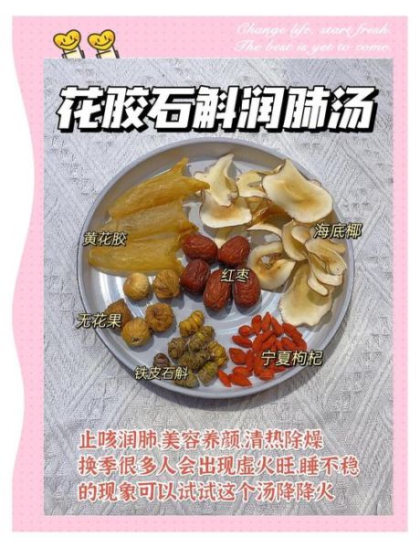 广东老火汤的做法大全_老火汤怎么煲才够火候-第3张图片-山城妙识