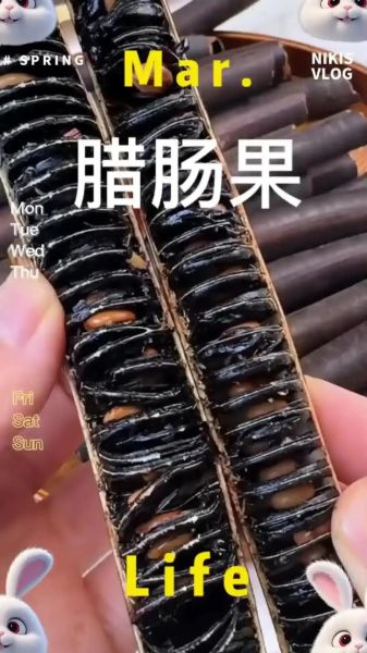 腊肠果怎么泡水最正确_腊肠果泡水一次放几颗-第1张图片-山城妙识 腊肠果怎么泡水最正确_腊肠果泡水一次放几颗-第1张图片-山城妙识