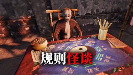 薄海纸鱼是谁_薄海纸鱼为什么火-第3张图片-山城妙识 薄海纸鱼是谁_薄海纸鱼为什么火-第3张图片-山城妙识