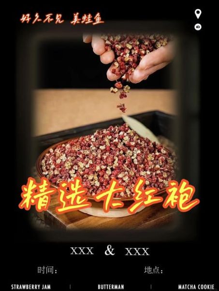 鱼头火锅怎么做最好吃_鱼头火锅底料配方-第3张图片-山城妙识