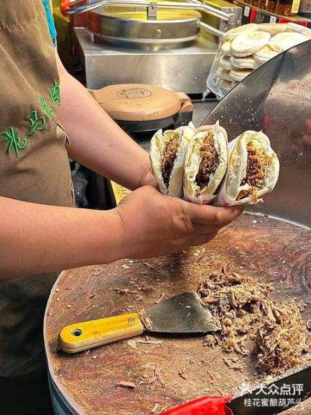 腊牛肉夹馍怎么做_腊牛肉夹馍热量高吗-第3张图片-山城妙识 腊牛肉夹馍怎么做_腊牛肉夹馍热量高吗-第3张图片-山城妙识