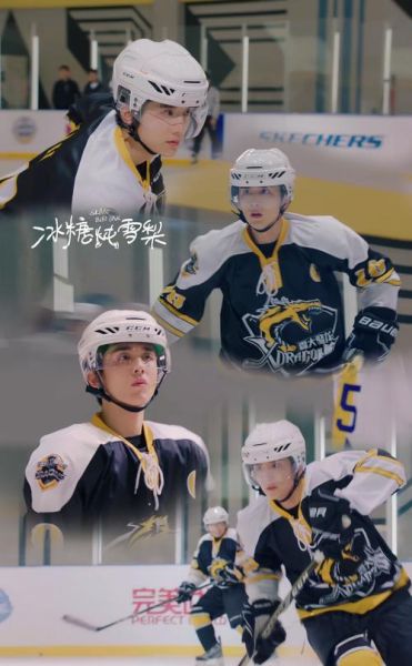 冰糖炖雪梨免费看全集_哪里能在线观看-第2张图片-山城妙识