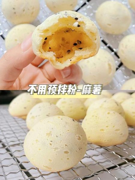 麻薯预拌粉可以用什么代替_没有麻薯预拌粉怎么做麻薯-第1张图片-山城妙识