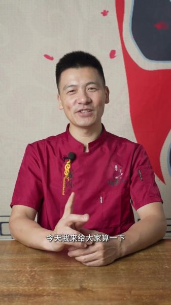 番薯粉丝怎么泡_番薯粉丝的家常做法-第2张图片-山城妙识 番薯粉丝怎么泡_番薯粉丝的家常做法-第2张图片-山城妙识