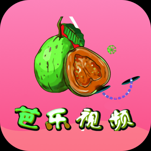 在哪里下芭乐视频_芭乐视频下载安全吗-第1张图片-山城妙识