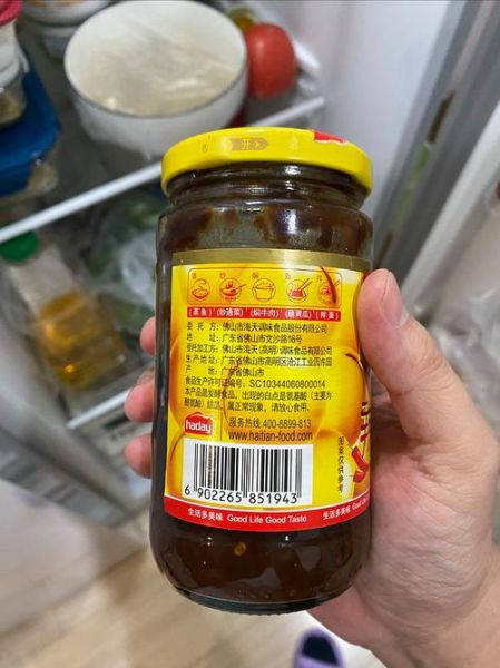 海天黄豆酱怎么吃_海天黄豆酱的吃法大全-第1张图片-山城妙识