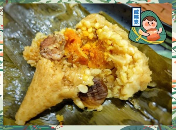粽子材料有哪些_粽子怎么包才好吃-第3张图片-山城妙识 粽子材料有哪些_粽子怎么包才好吃-第3张图片-山城妙识
