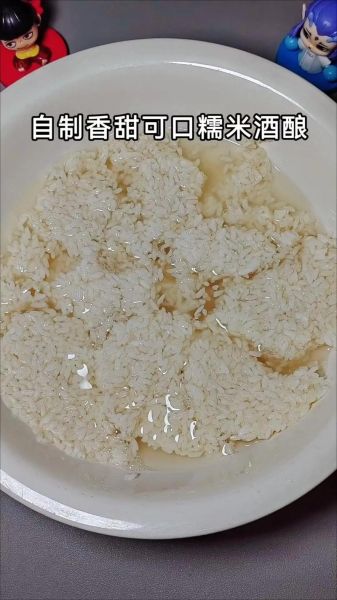 甜酒糯米太烂像粥了_怎么补救-第2张图片-山城妙识