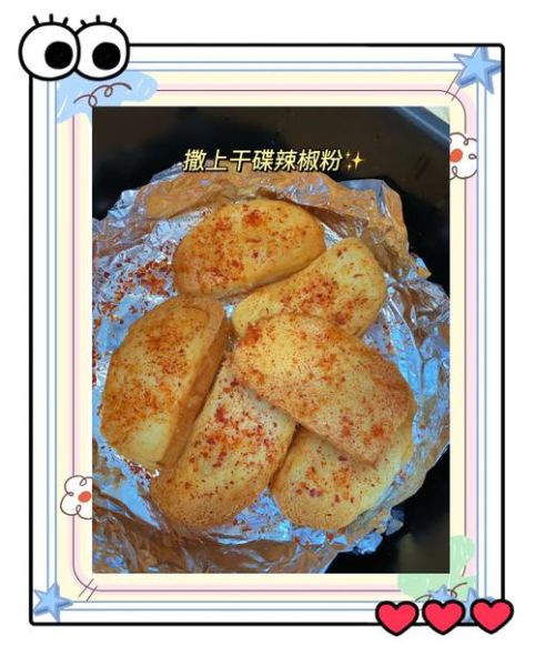 烤馒头片怎么做好吃_烤馒头片用烤箱还是空气炸锅-第2张图片-山城妙识