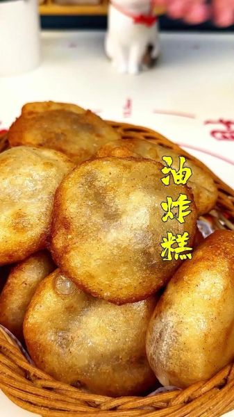 炸油糕的做法家常做法_炸油糕怎么做才酥脆-第1张图片-山城妙识