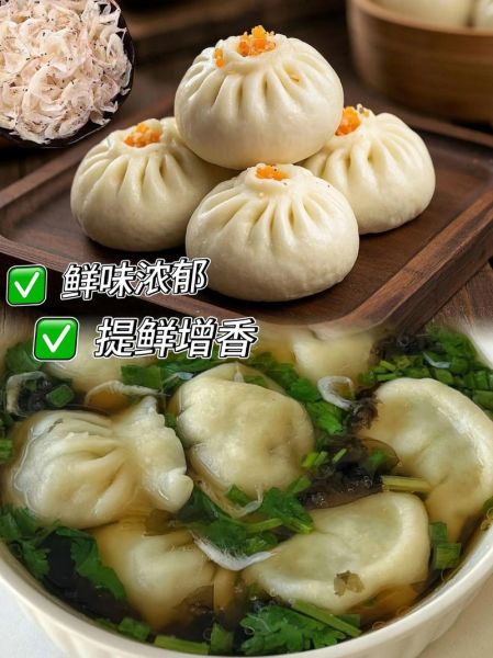 虾皮图片尺寸要求_虾皮主图尺寸是多少-第3张图片-山城妙识