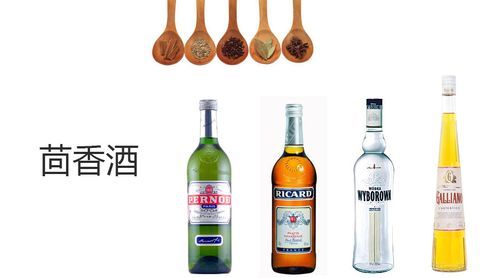 茴香酒夫人是谁_茴香酒夫人品牌故事-第3张图片-山城妙识 茴香酒夫人是谁_茴香酒夫人品牌故事-第3张图片-山城妙识