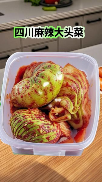 四川大头菜怎么腌制_大头菜正宗做法-第1张图片-山城妙识