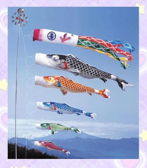 鲤鱼旗象征什么_鲤鱼旗的寓意与由来-第1张图片-山城妙识 鲤鱼旗象征什么_鲤鱼旗的寓意与由来-第1张图片-山城妙识