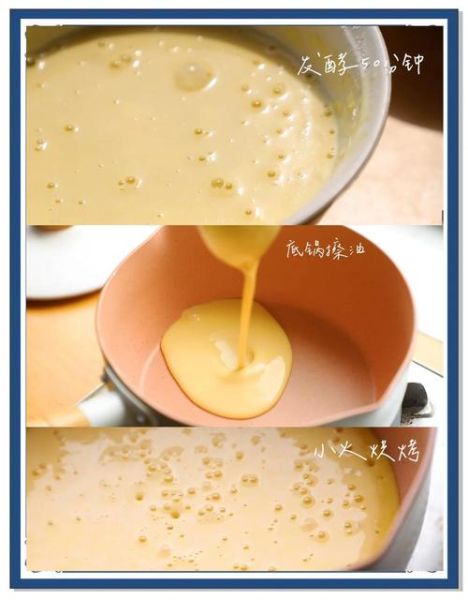 蛋清可以做什么吃的_蛋清怎么做好吃-第1张图片-山城妙识 蛋清可以做什么吃的_蛋清怎么做好吃-第1张图片-山城妙识