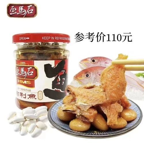 莆田特产有哪些_莆田特产哪里买最正宗-第1张图片-山城妙识