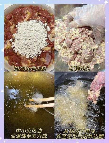 莆田特产有哪些_莆田特产哪里买最正宗-第3张图片-山城妙识