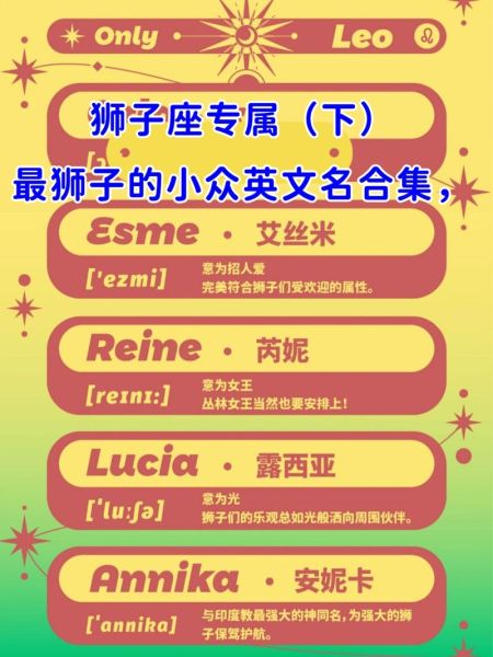 狮子英语怎么样_狮子英语靠谱吗-第3张图片-山城妙识