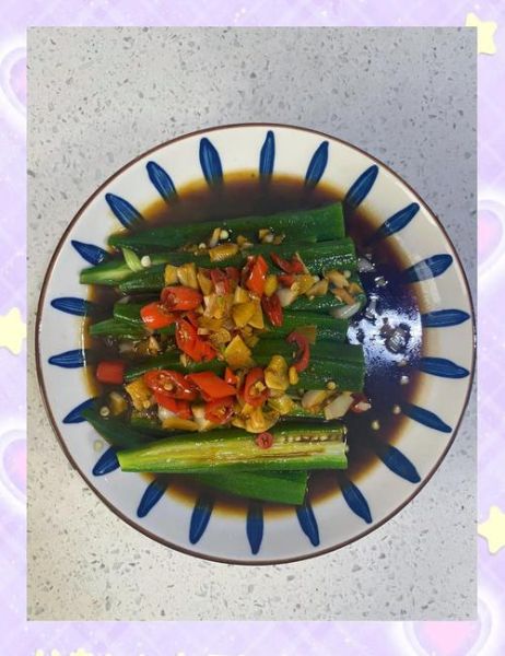 秋葵先切还是先焯水_焯水前要不要切段-第2张图片-山城妙识