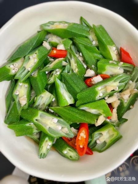秋葵先切还是先焯水_焯水前要不要切段-第1张图片-山城妙识
