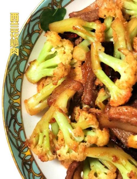 西兰花炒肉丝怎么做_西兰花炒肉丝热量高吗-第2张图片-山城妙识