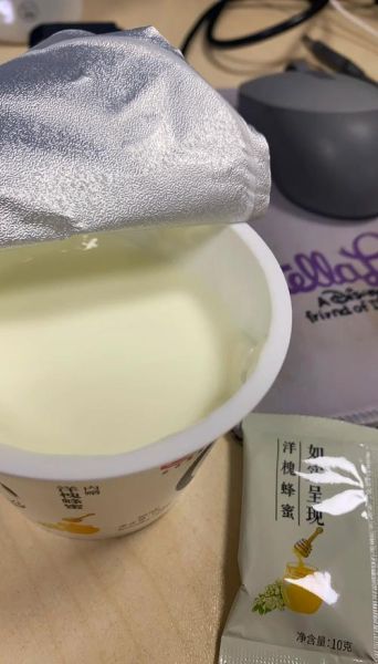 光明如实酸奶好喝吗_如实酸奶成分表-第3张图片-山城妙识