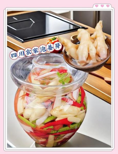 嫩姜怎么腌制好吃_嫩姜腌制方法大全-第1张图片-山城妙识