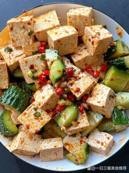 凉拌豆腐怎么做_凉拌豆腐的家常做法-第1张图片-山城妙识
