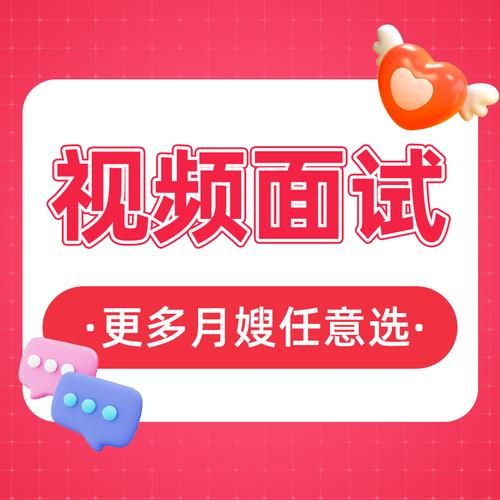 柚子视频怎么下载_柚子视频安全吗-第1张图片-山城妙识