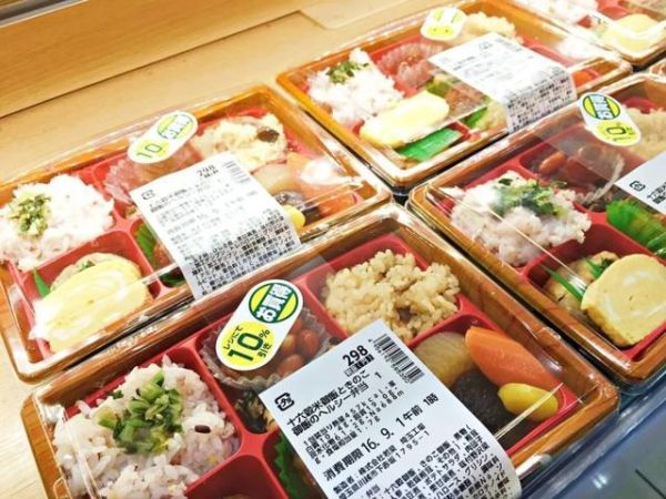 便当盒里的小秘密国语版哪里看_便当盒里的小秘密电影剧情解析-第3张图片-山城妙识