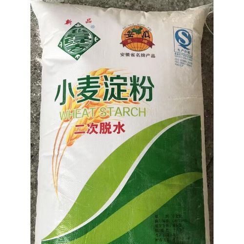 澄粉包装上叫什么_澄粉在超市标签写什么-第1张图片-山城妙识