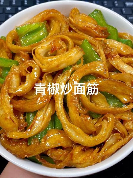 青椒炒面筋怎么做_青椒炒面筋的家常做法-第3张图片-山城妙识