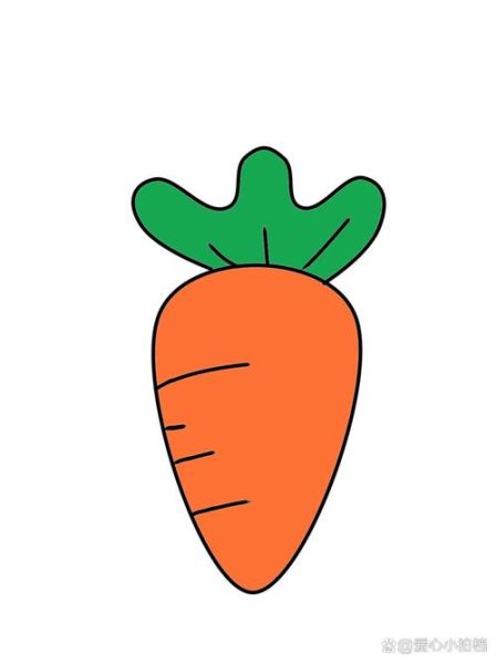 萝卜简笔画怎么画_萝卜涂色用什么颜色-第2张图片-山城妙识