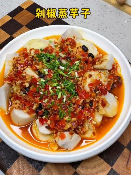 剁椒芋头怎么做好吃_剁椒芋头热量高吗-第1张图片-山城妙识