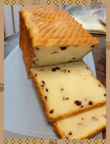 吐司面包怎么做_吐司面包的做法步骤-第3张图片-山城妙识 吐司面包怎么做_吐司面包的做法步骤-第3张图片-山城妙识