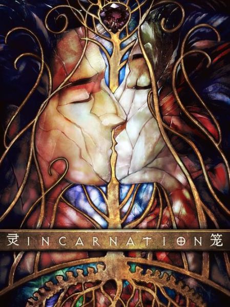 冬荫功1完整版在线观看_哪里能看高清不卡-第3张图片-山城妙识 冬荫功1完整版在线观看_哪里能看高清不卡-第3张图片-山城妙识