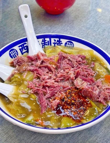 肉丸胡辣汤怎么做_正宗西安肉丸胡辣汤配方-第1张图片-山城妙识