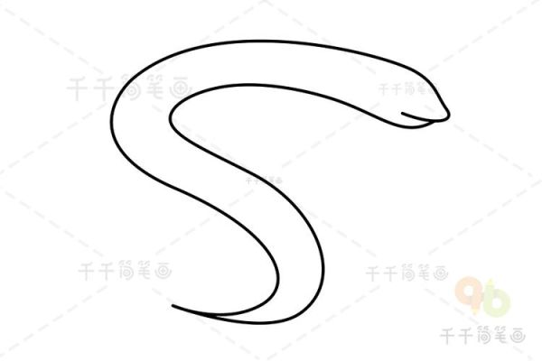 鳝鱼卡通图片怎么画_鳝鱼简笔画步骤-第1张图片-山城妙识 鳝鱼卡通图片怎么画_鳝鱼简笔画步骤-第1张图片-山城妙识