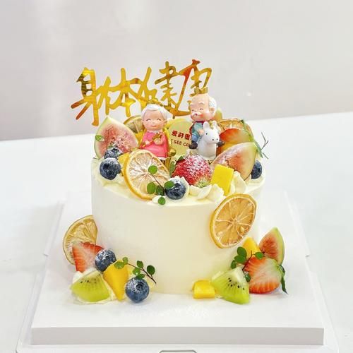 水果蛋糕图片高清_如何挑选高颜值蛋糕-第3张图片-山城妙识 水果蛋糕图片高清_如何挑选高颜值蛋糕-第3张图片-山城妙识