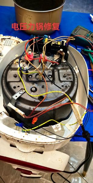 电压力锅常见故障怎么修_电压力锅维修图解步骤-第2张图片-山城妙识